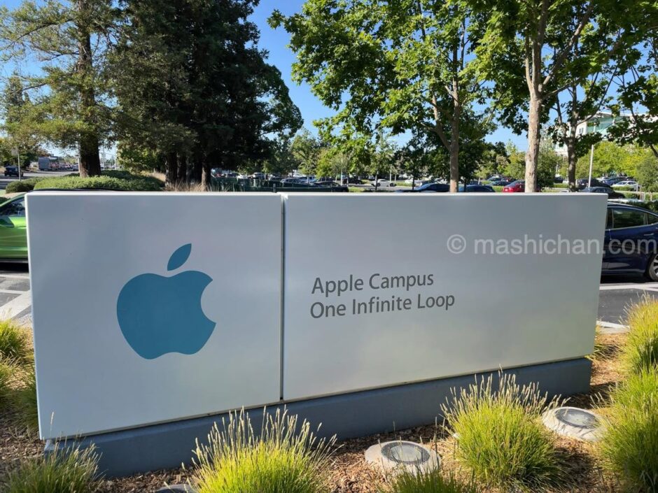 アップル各キャンパス巡礼 〜Apple Park Visitor Center、Apple Infinite Loop | ましちゃんのブログ