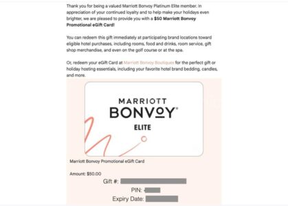 マリオットギフトカード（Marriott Bonvoy Promotional eGift Card）の使い方 〜マリオットからもらったり自分 ...